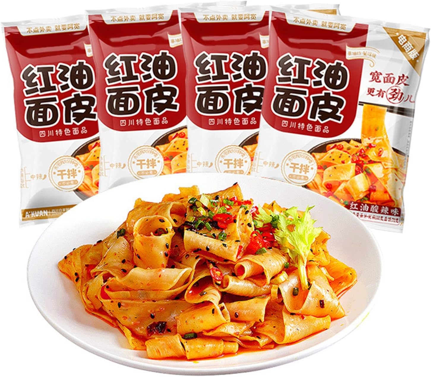 Amazon.com : 1Pack Spicy Noodles, Instant Noodles Dry Mixing Instant ...