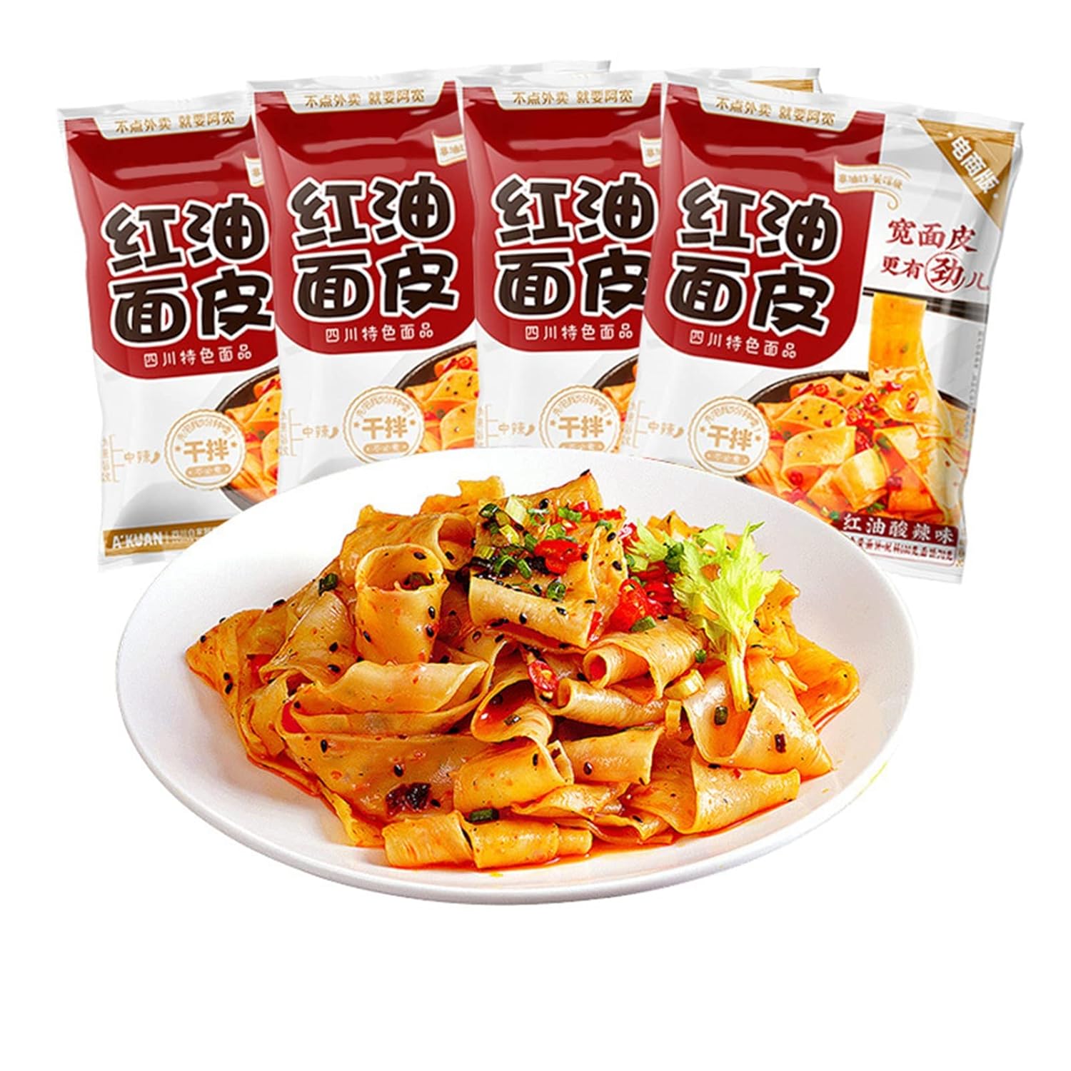 Amazon.com: 4Pack Spicy Noodles, Chongqing Chili Oil Broad Noodles with ...
