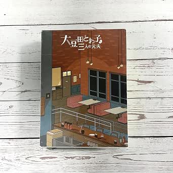Amazon.co.jp: Towako Soyamida and the Three Ex-Husbands DVD Box : Toys ...