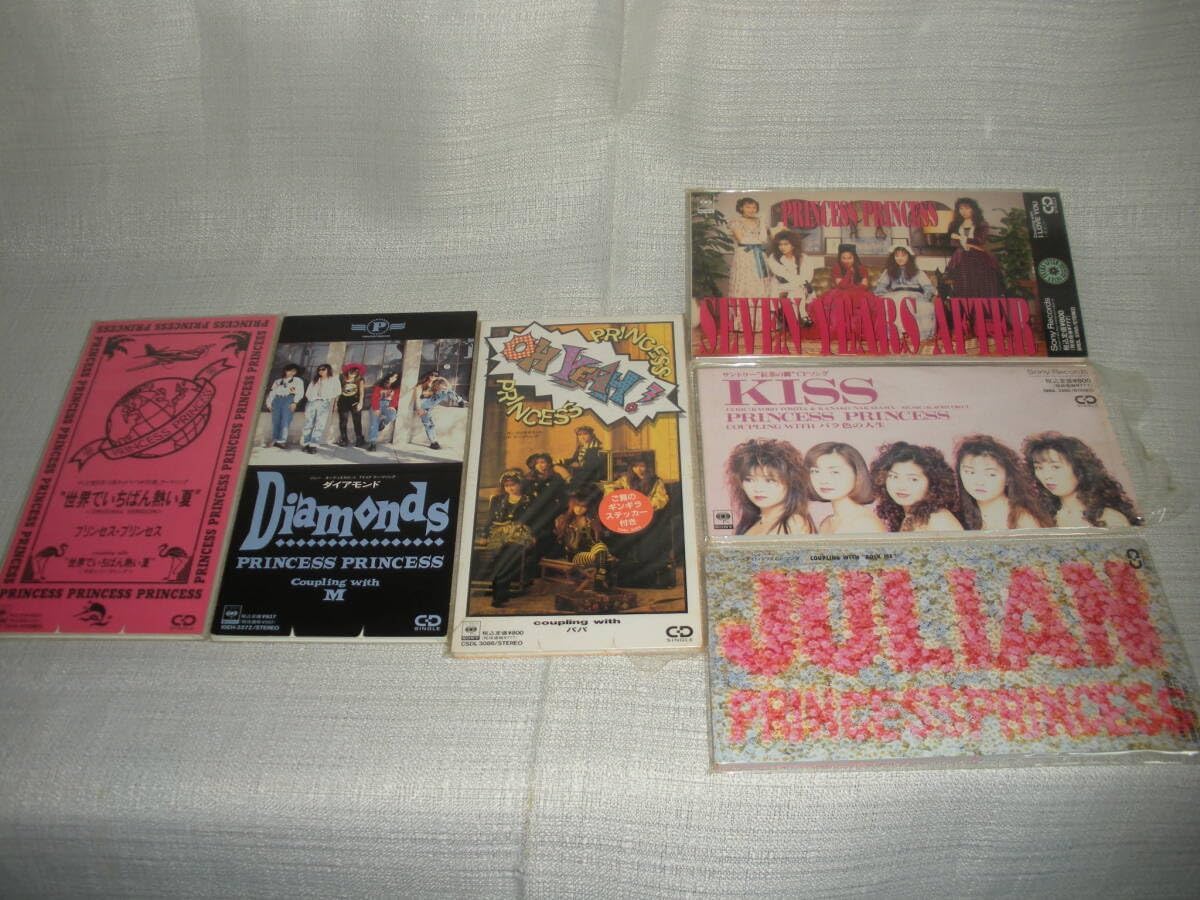 Amazon.co.jp: Princess Princess CDシングル6枚セット : ホーム＆キッチン