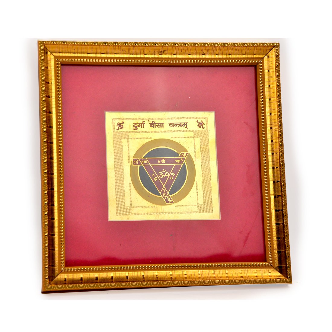 Buy Future Point Durga Beesa Yantra 2X2 with Frame Online at Low Prices ...