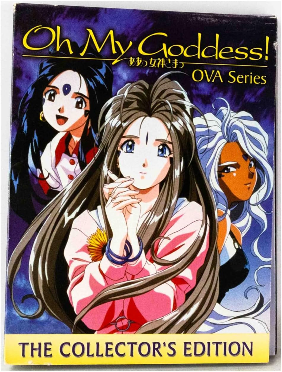 Oh My Goddess! OVA Series: The Collector's Edition [Import]: Amazon.ca: Kikuko Inoue, Masami ...