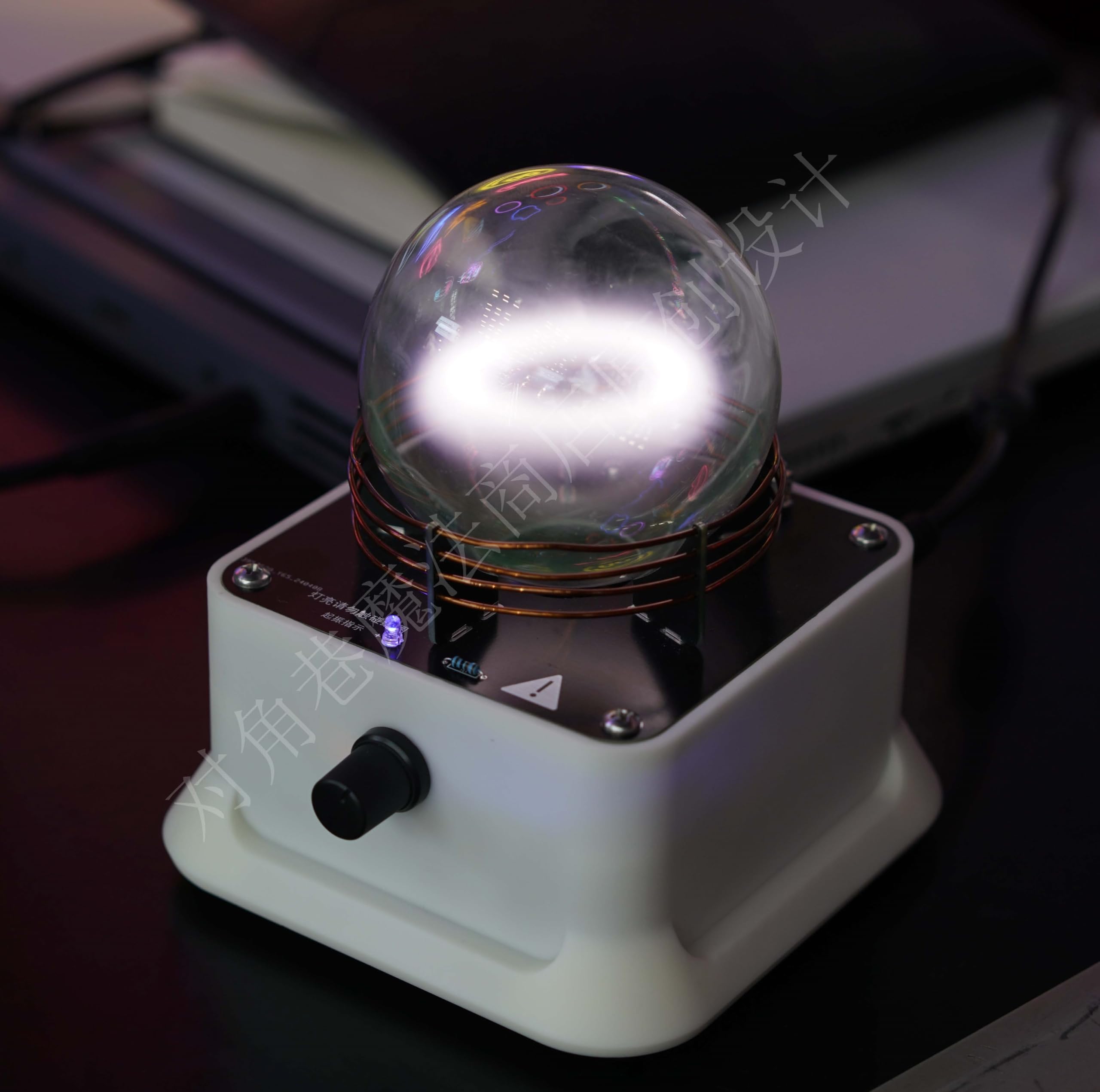 Amazon.com: Musical Plasma Ring, Plasma Toroid Speaker, Xenon Sphere ...