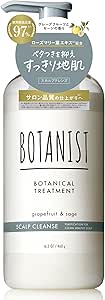 Amazon | BOTANIST ボタニスト | トリートメント スカルプクレンズ 460g | BOTANIST(ボタニスト) | ヘアトリートメント 通販