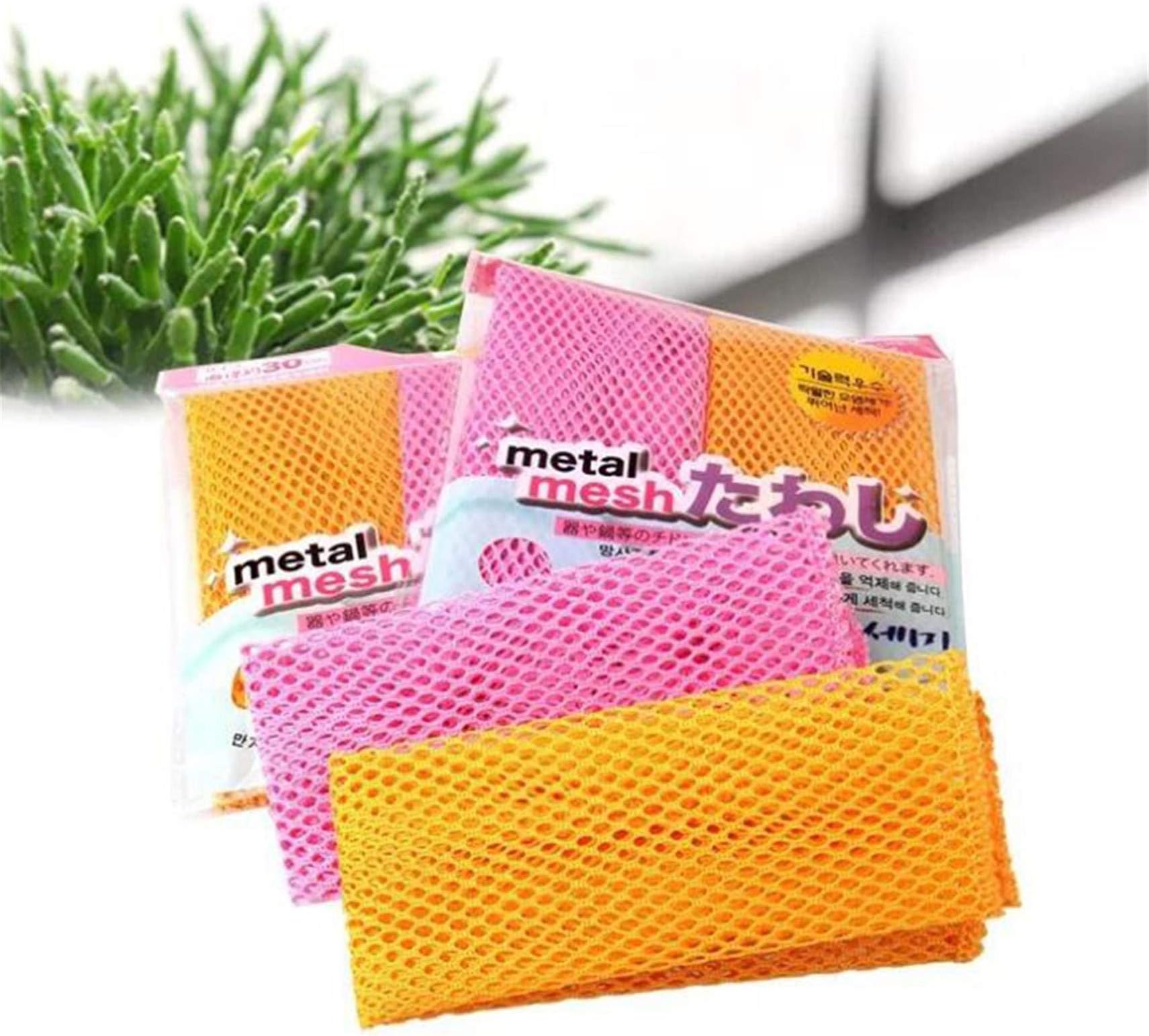 Innovative Dish Washing Net Cloths/Scourer - 100% Odor Free/Quick Dry ...