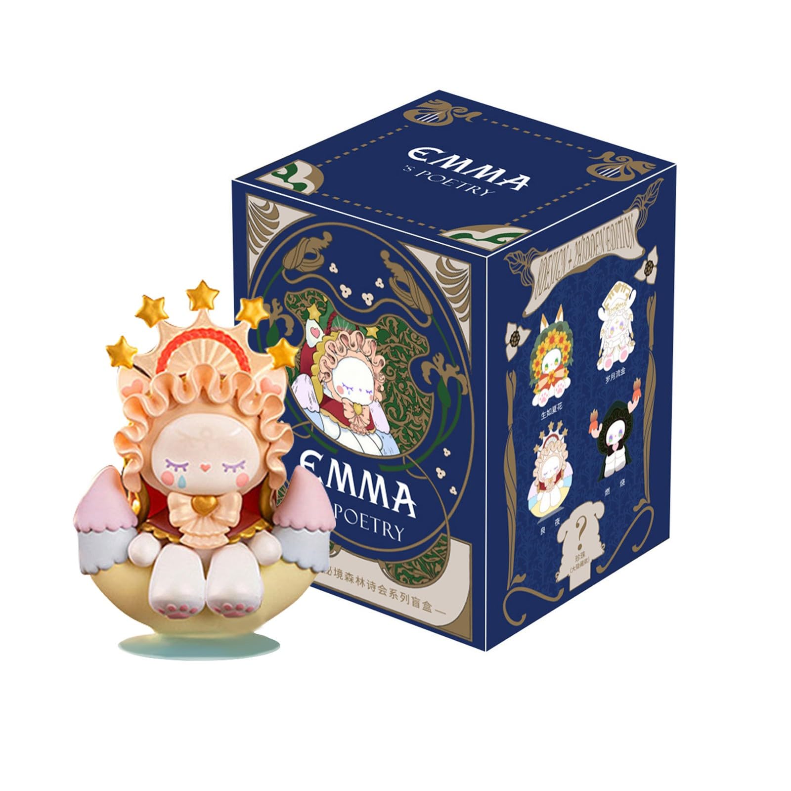 Buy Emma 1Pc Secret Forest Poem Party Series Figures Action Toy Blind ...