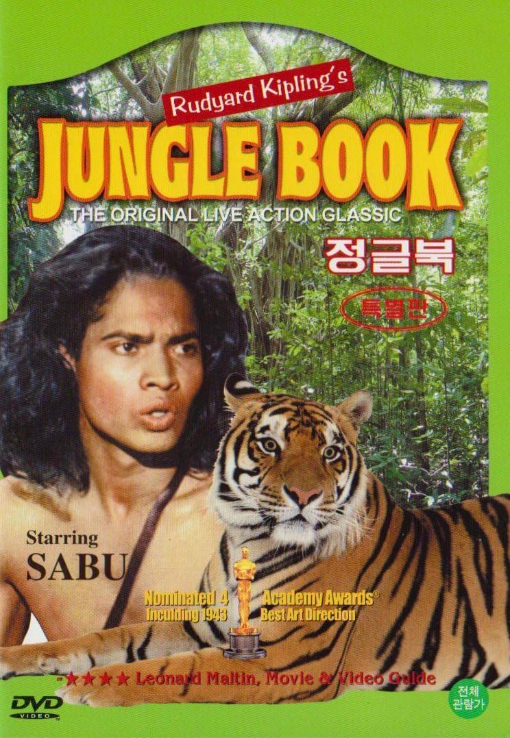 Jungle Book - Sabu, Joseph Calleia [1942] All Region: Amazon.ca: Movies ...