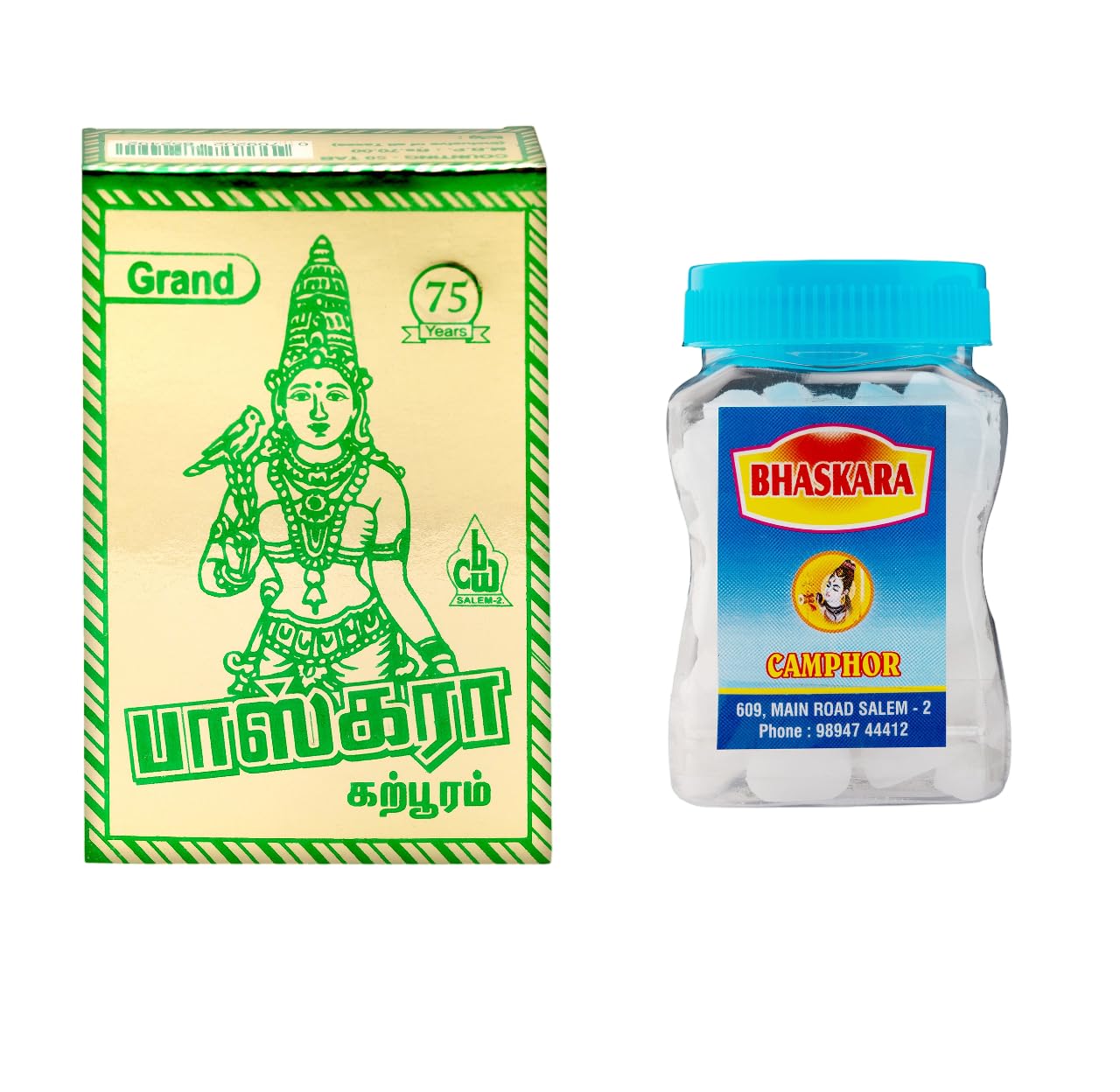 Bhaskara Camphor Square Pet Jar 100 Gram | Grand Gold 50 Camphor Pcs ...