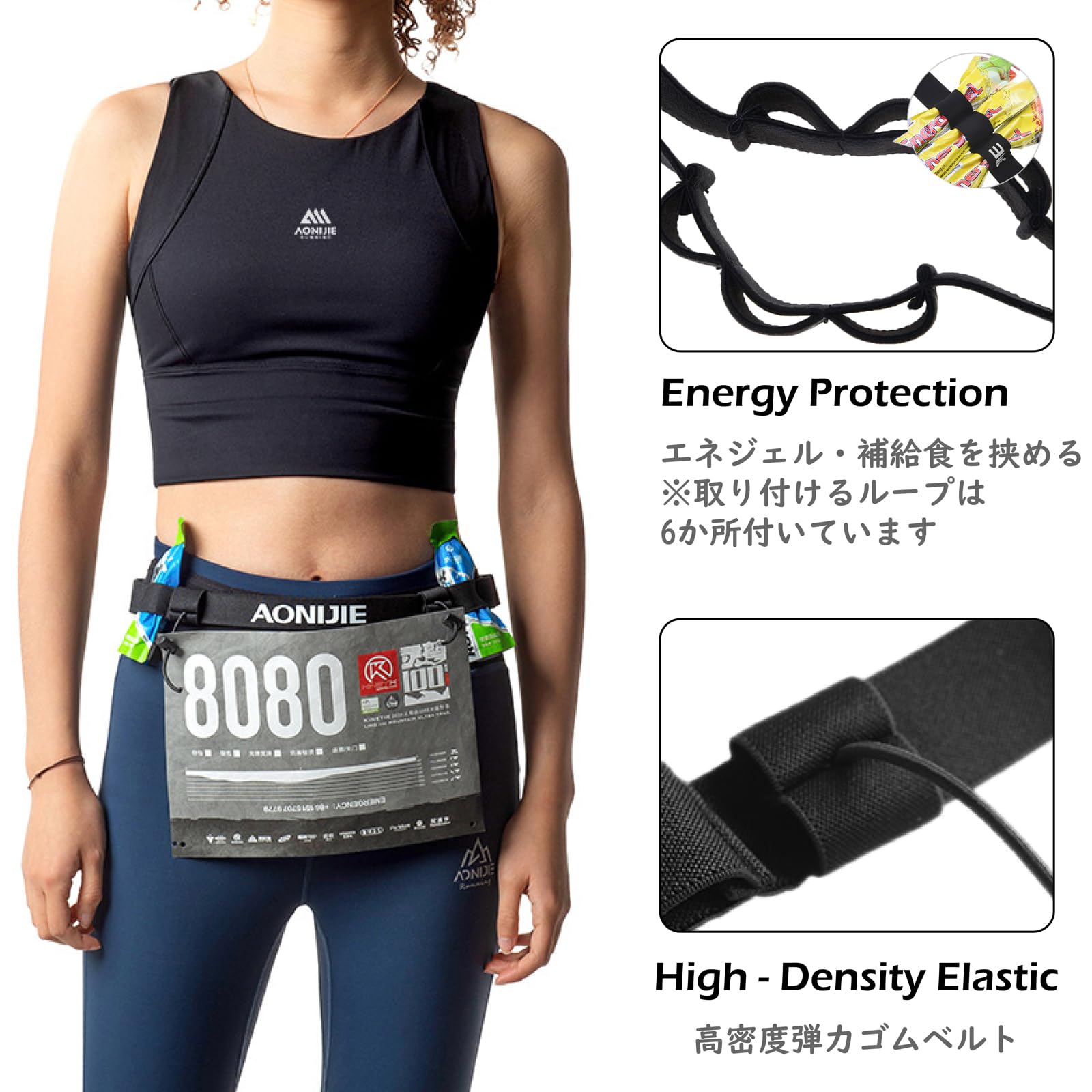 Snapklik.com : TRIWONDER Running Bib Holder Race Belt Runner Bib Strap ...