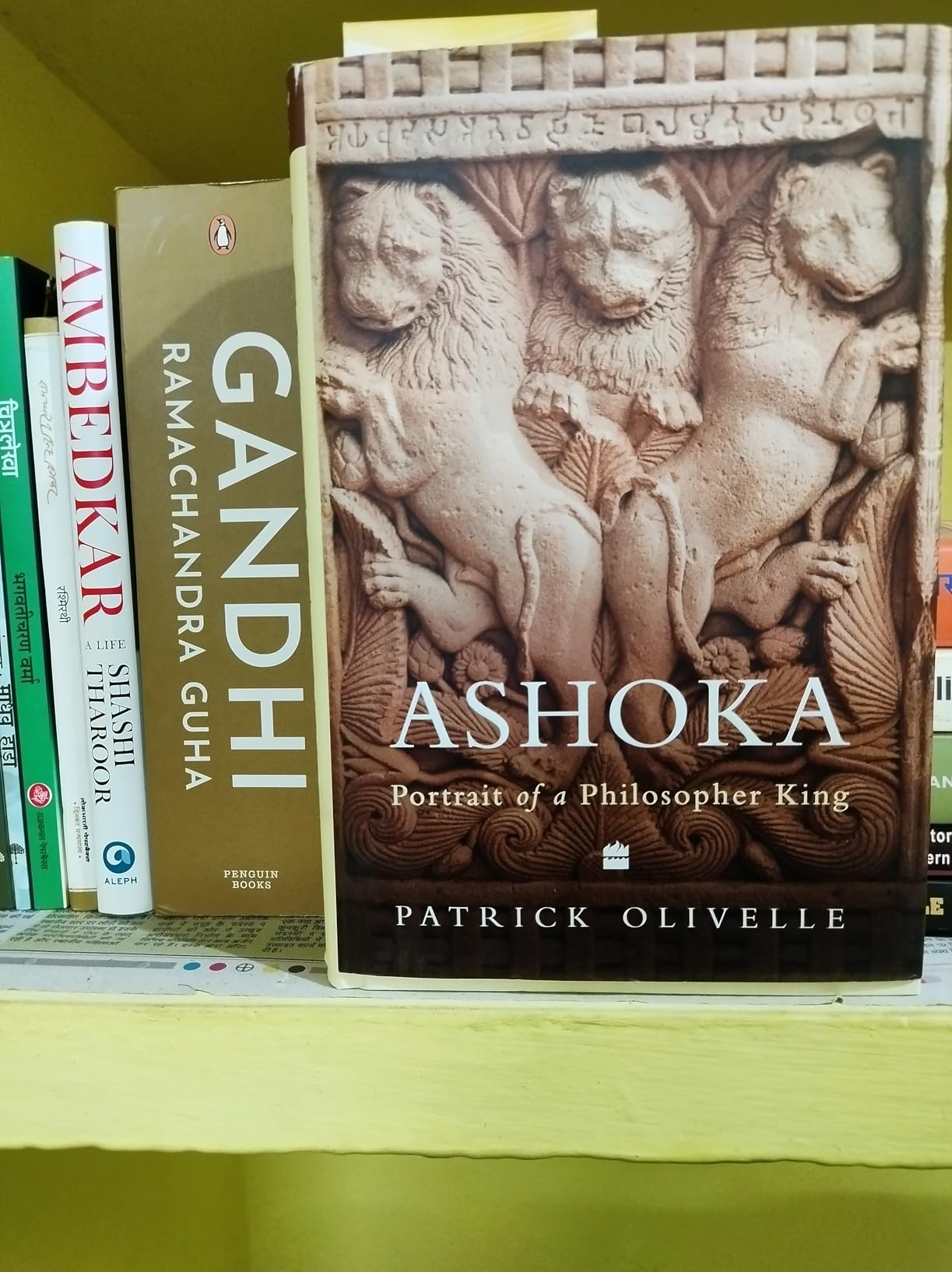 Indian Lives Series Book 1 - Ashoka: Portrait of a Philosopher King ...