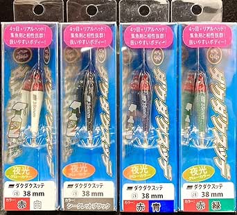 Amazon.co.jp: Ikame Metal Sutte Lure, Metal Jig, Sutte, Mica, Squid ...