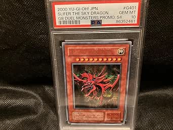 Amazon.co.jp: オシリスの天空竜 G4-01 PSA10 シク 初期 極 : おもちゃ