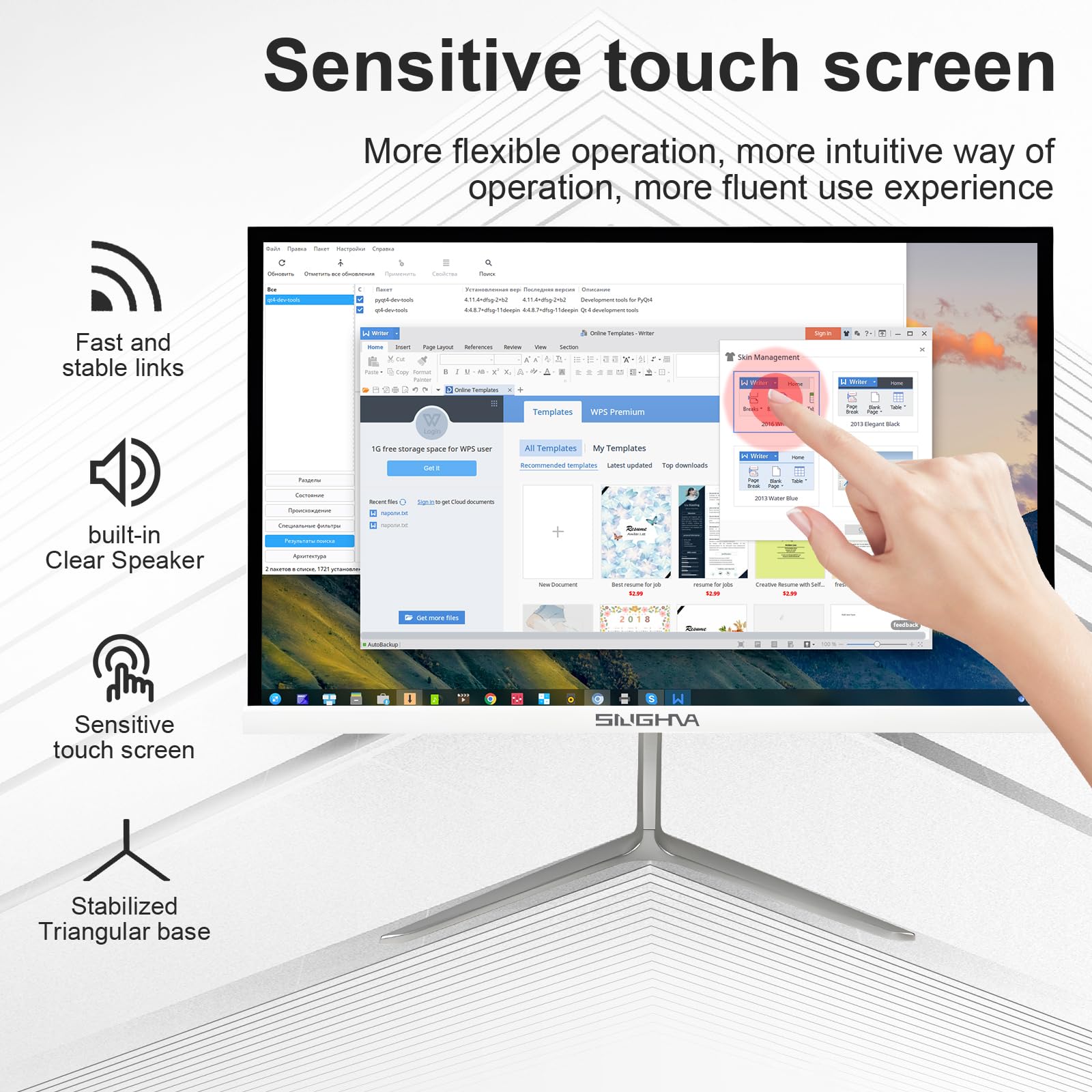 All In One Touch Screen Desktop Computer 22" All-in-One Touchscreen PC ...