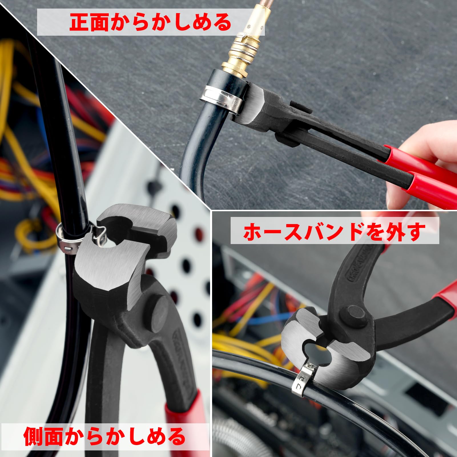 Snapklik.com : 9 Inches Ear Clamp Pliers Front And Side Jaw Pinch Clamp ...