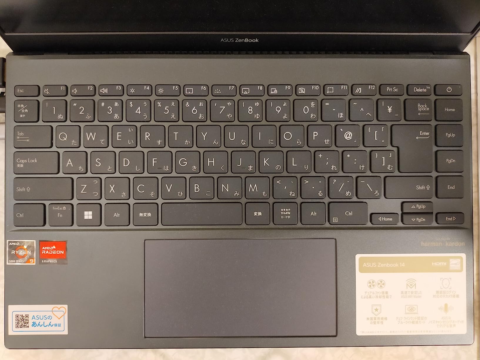 Amazon.co.jp: ASUS ノートパソコン Zenbook 14 UM425QA 14インチ Ryzen 9 5900HX メモリ ...