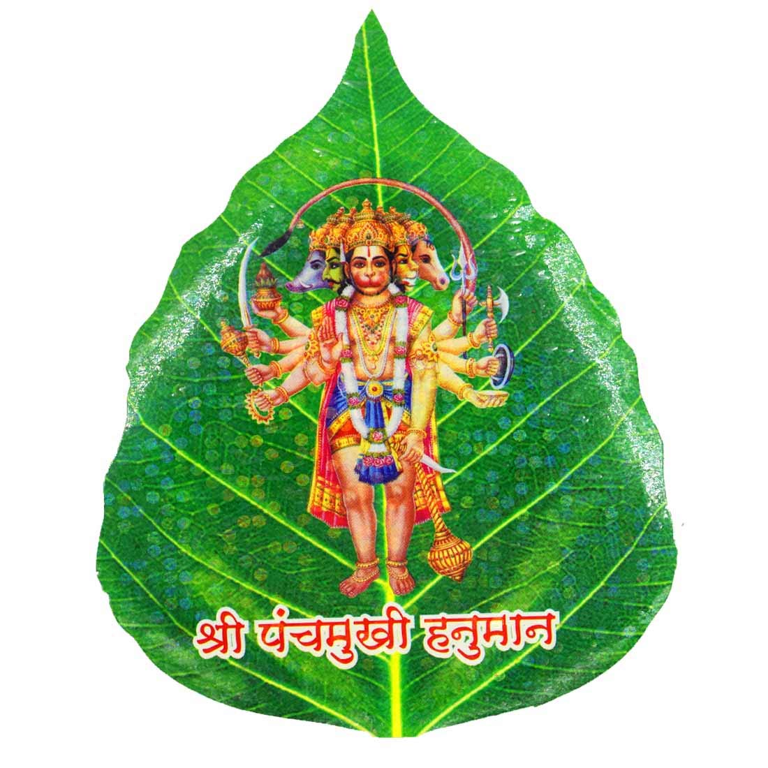 AFH Lord Panchamukhi Hanuman Leaf Desin Sticker for Home, Office, Car ...