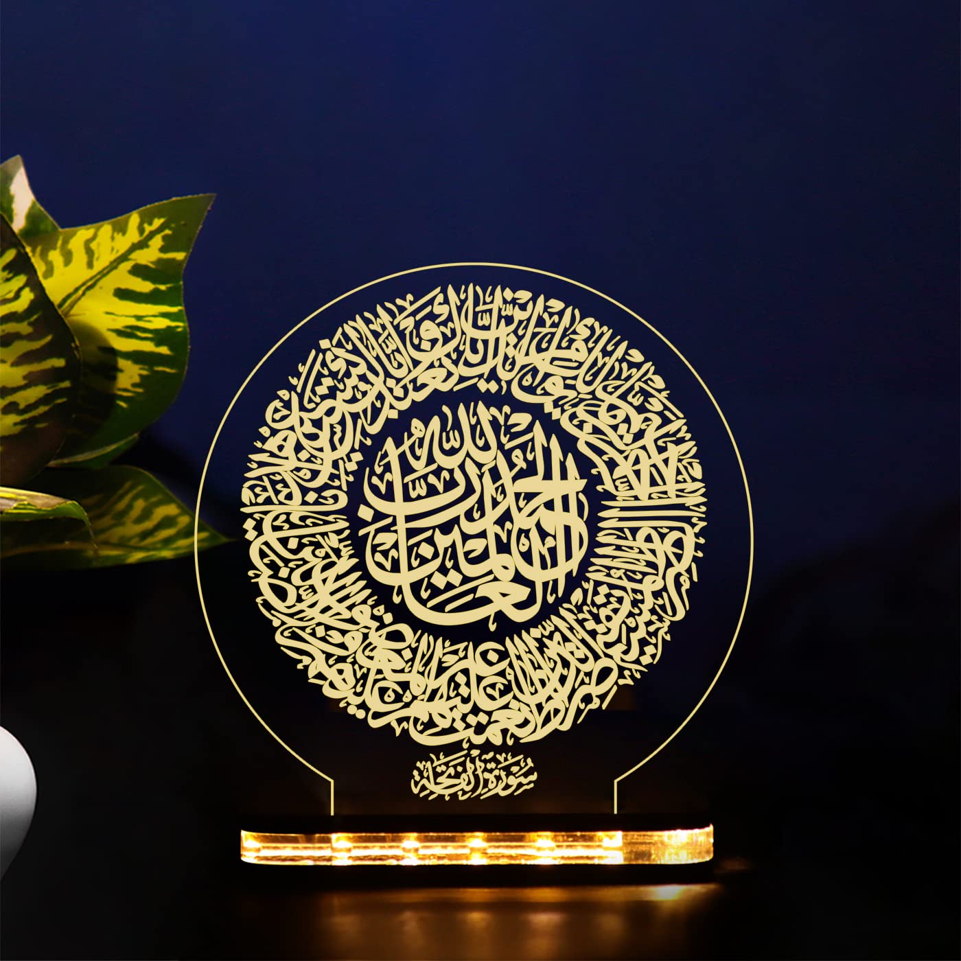Buy StarLaser 3D Illusion Islamic Night lamp with Warm White Light ...