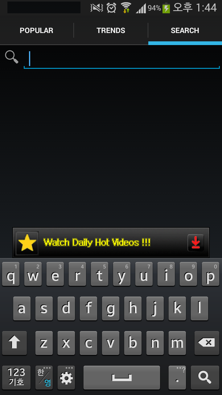 Hot BG (Background Wallpapers) - App on the Amazon Appstore