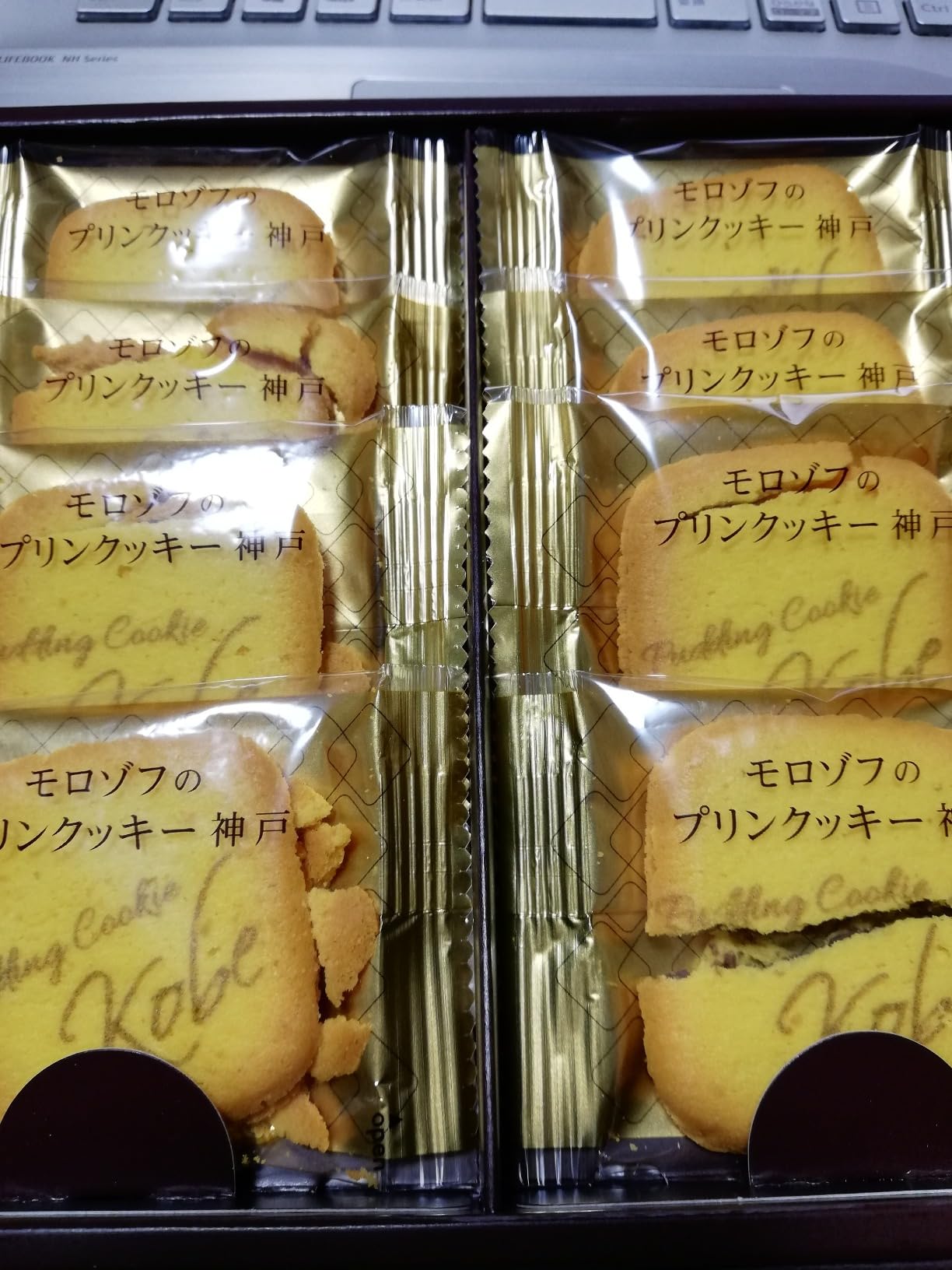 Amazon.co.jp: 神戸限定 神戸土産 モロゾフ in morozoff kobe モロゾフのプリンクッキー神戸 Pudding ...