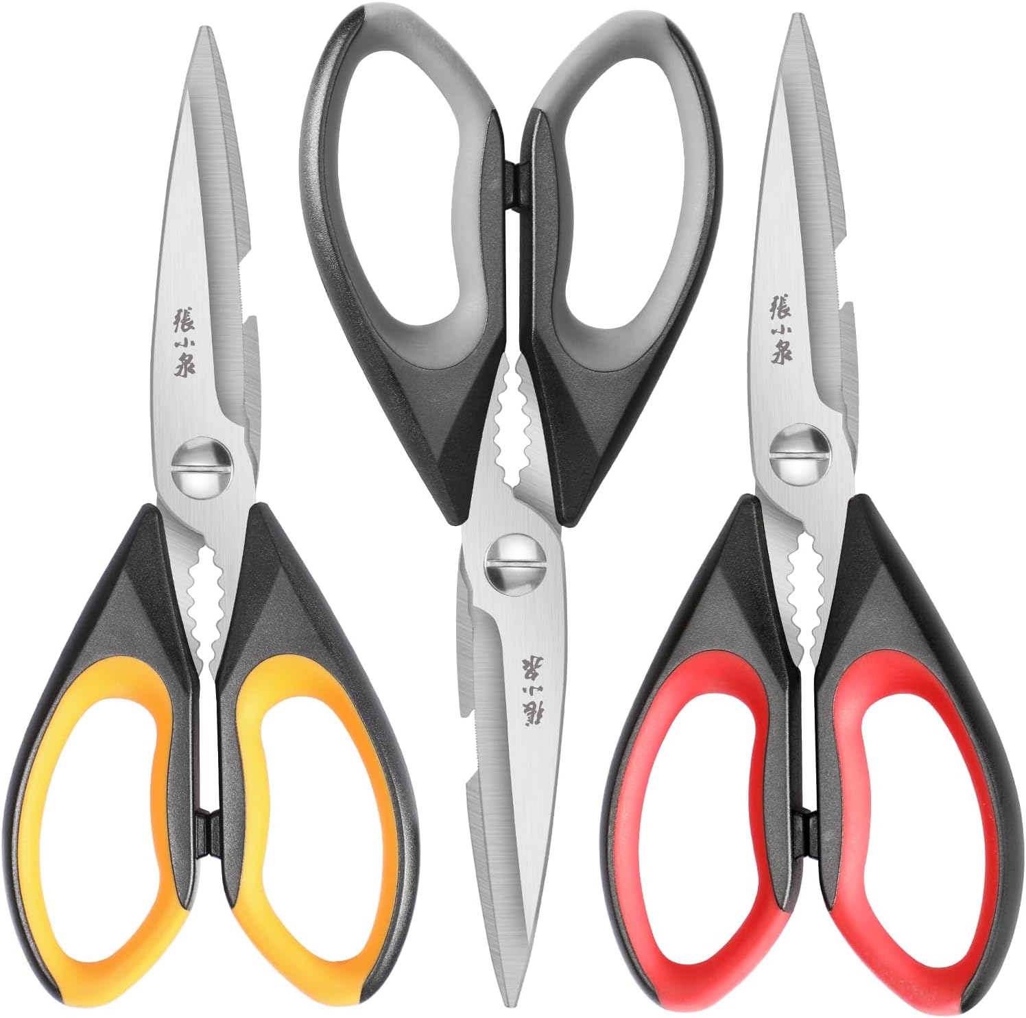 Amazon.com: ZHANG XIAO QUAN SINCE 1628 Kitchen Scissors for Food 3 Pack ...