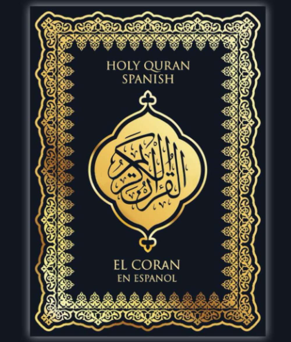 Buy El Coran con comentarios : El Sagrado Corán en español ;: El ...