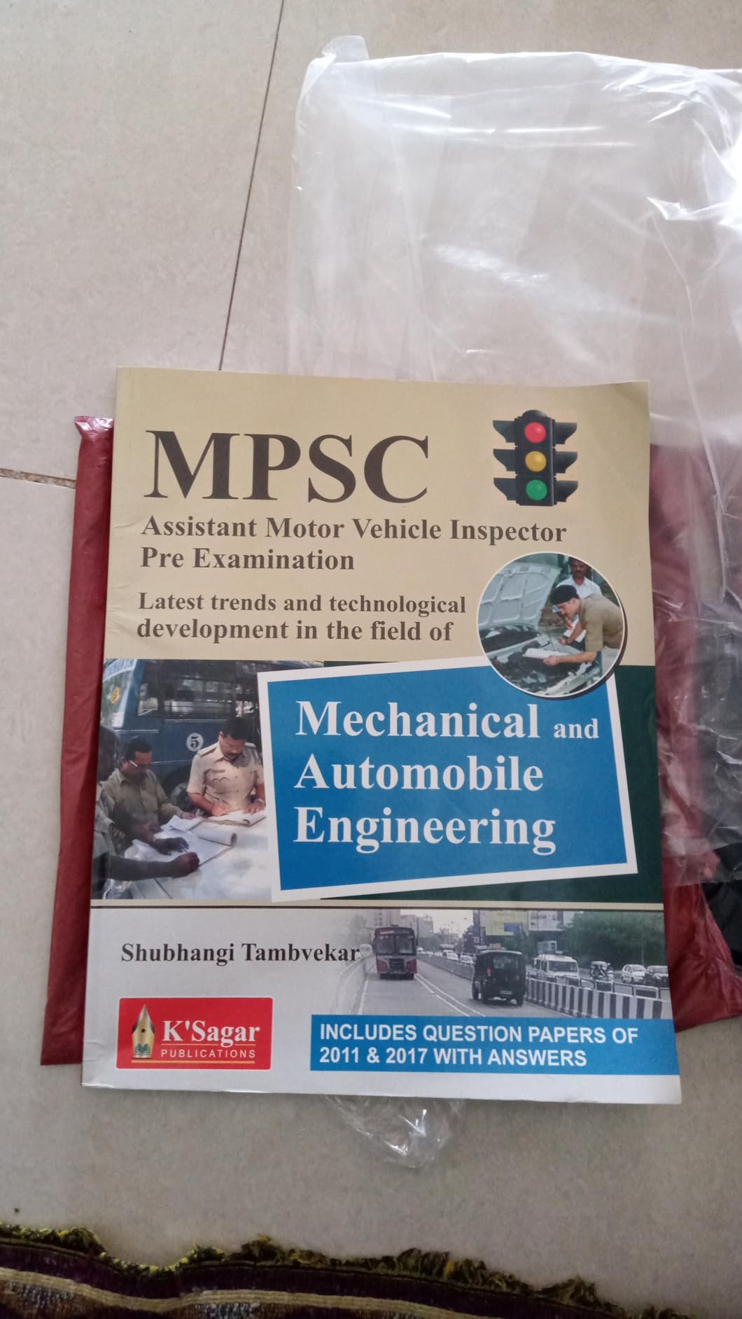 MPSC RTO Mechanical and Automobile Engineering ( Latest trends and ...