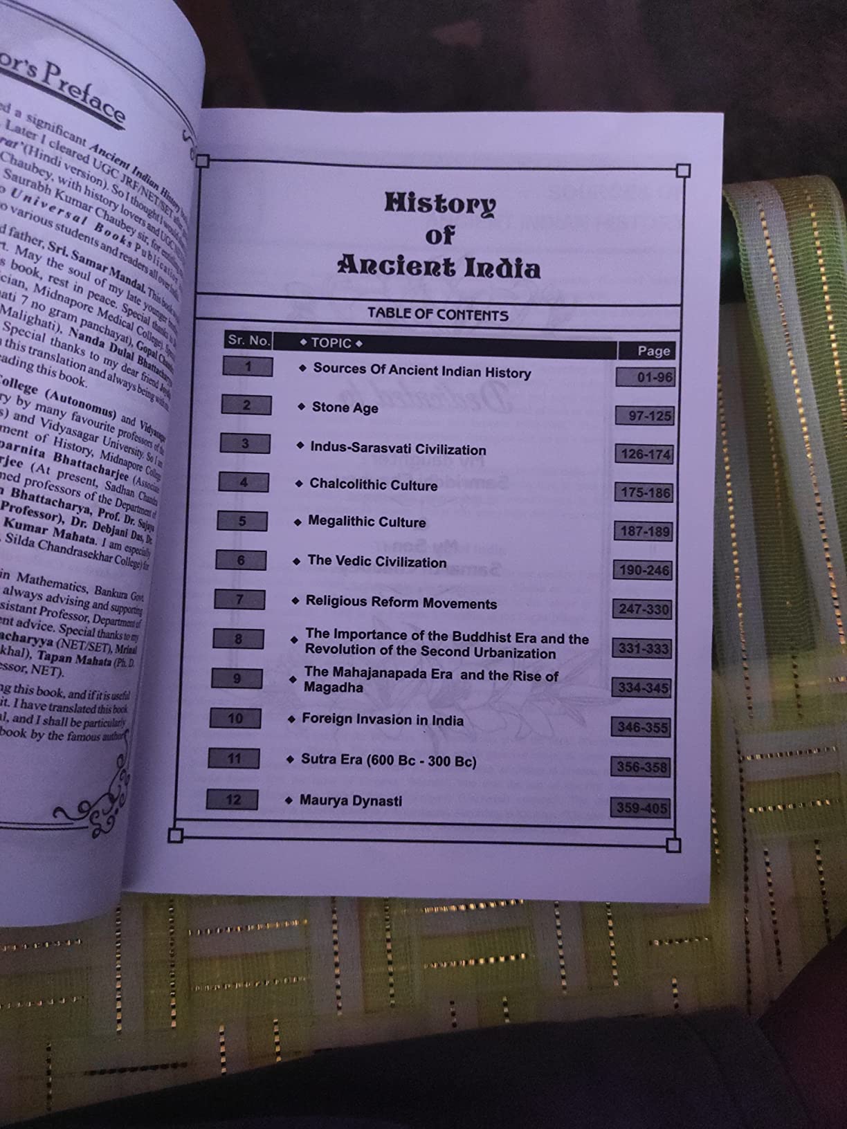 Buy Ancient India Book Online at Low Prices in India | Ancient India ...