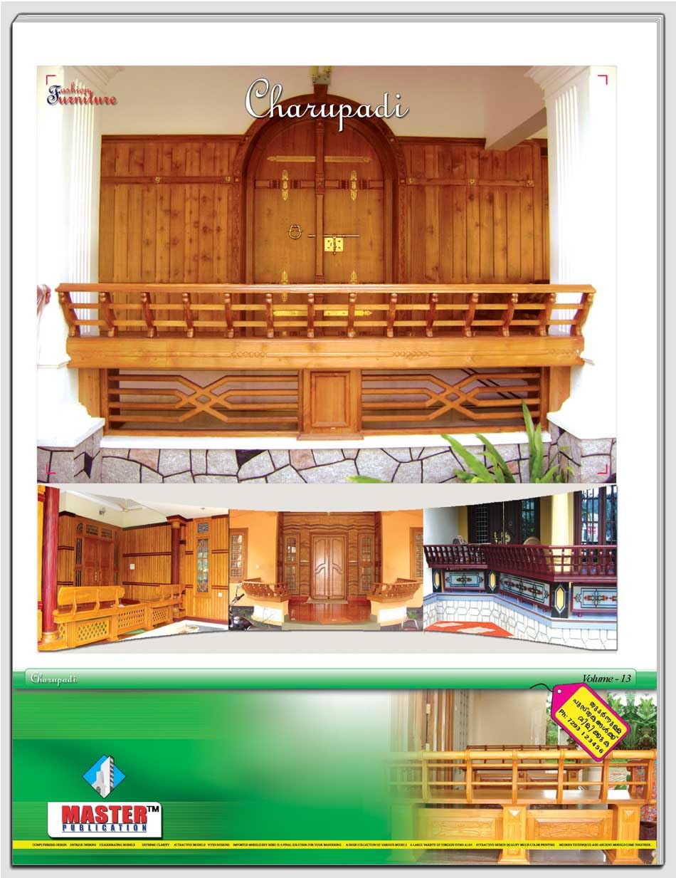 Buy Wooden Charupadi and wood panel work Book Online at Low Prices in ...