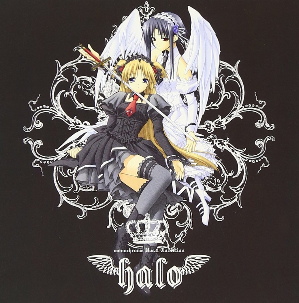 Original Soundtrack - Monochrome Vocal Collection: Halo - Amazon.com Music