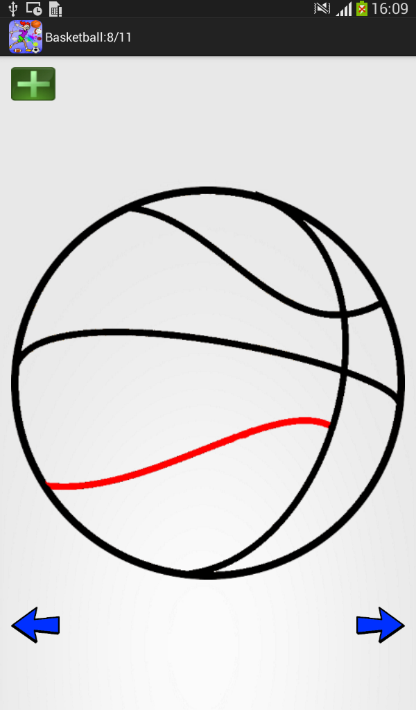 How to Draw: Sports Balls - App on the Amazon Appstore
