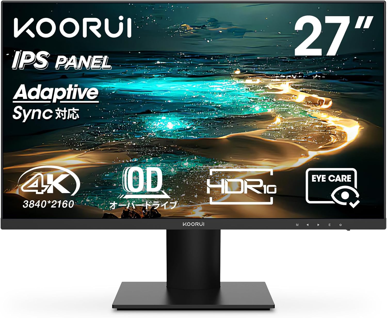 KOORUI 24-inch gaming monitor 24E3 FHD IPS 165Hz 1ms Philippines | Ubuy