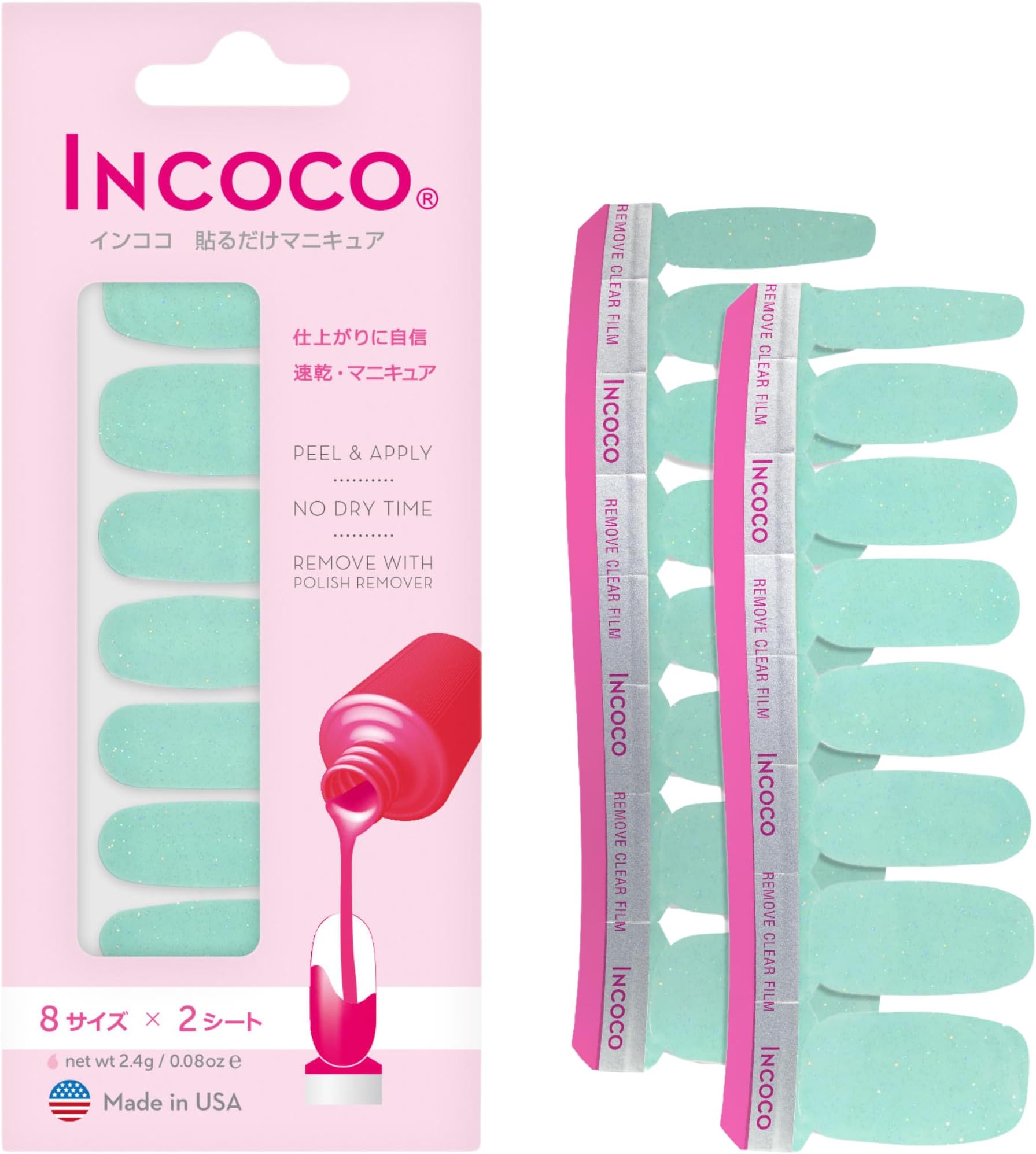 Amazon.co.jp: 貼るだけマニキュア インココ 「パンジー パラダイス」 (Pansy Paradise) 簡単 ペディキュア ...