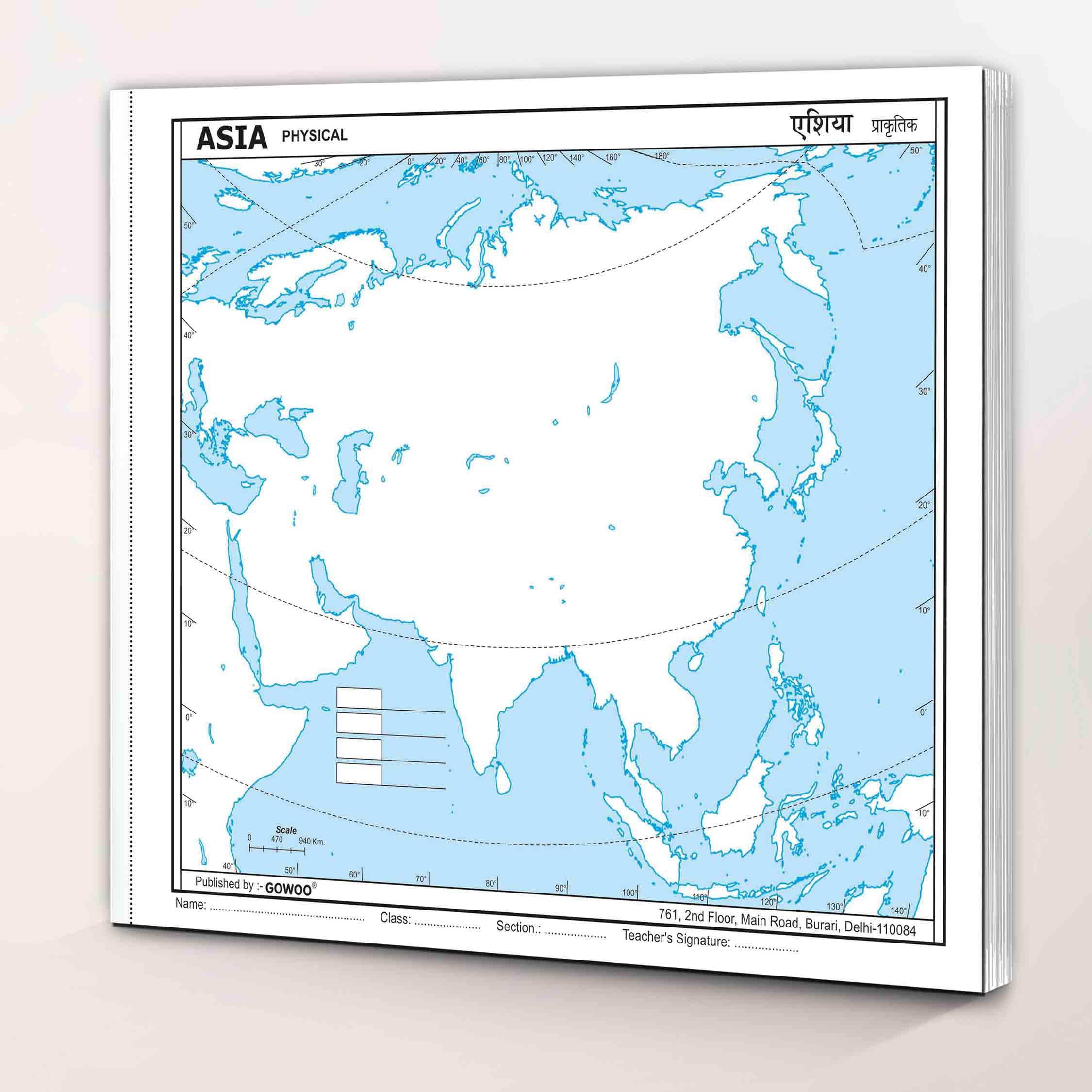 Map Of Asia Outline Printable Blank Map Of Asia Printable