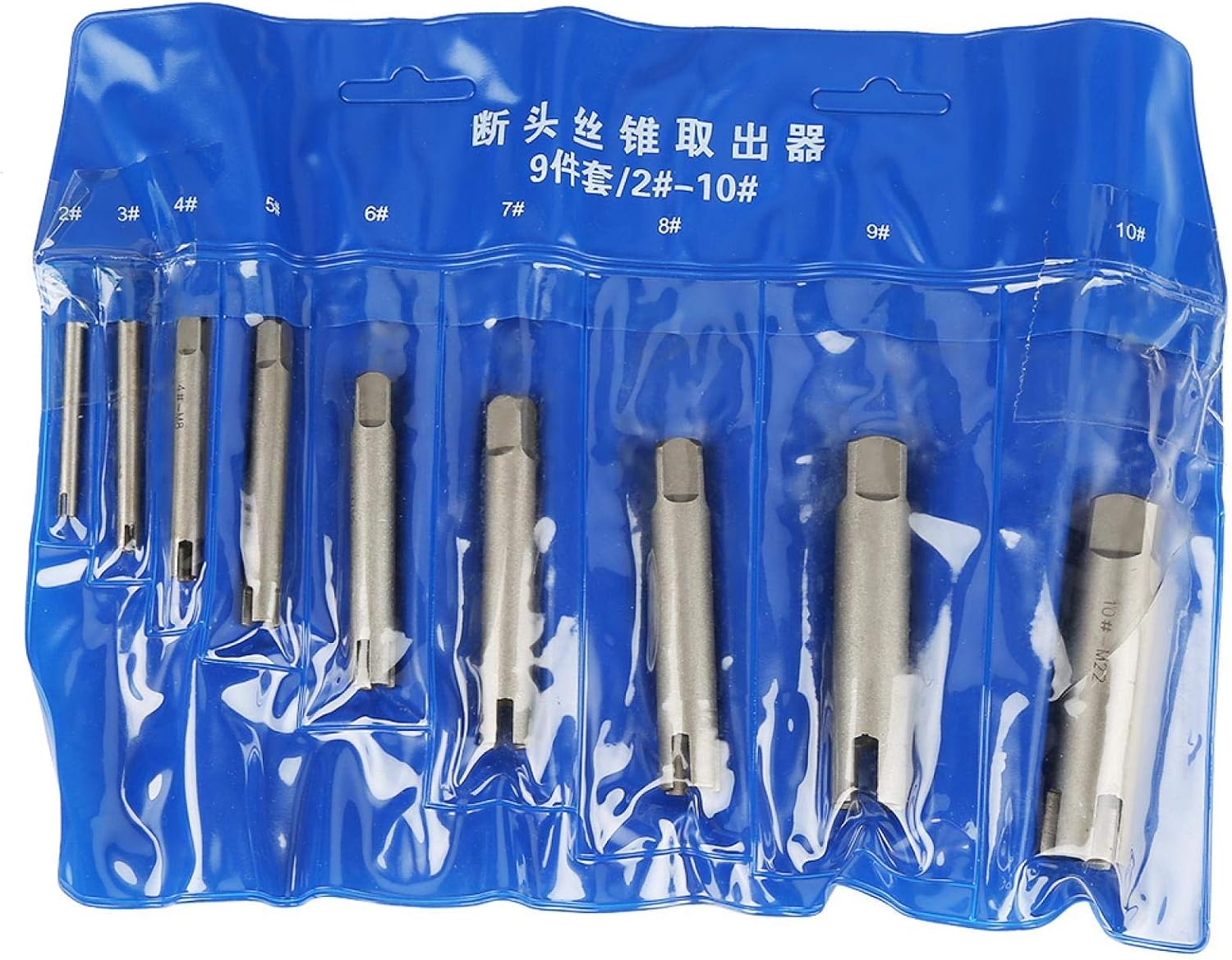 Amazon.com: Kathlen Tap Extractor-Steel Broken Head Taps Remover ...