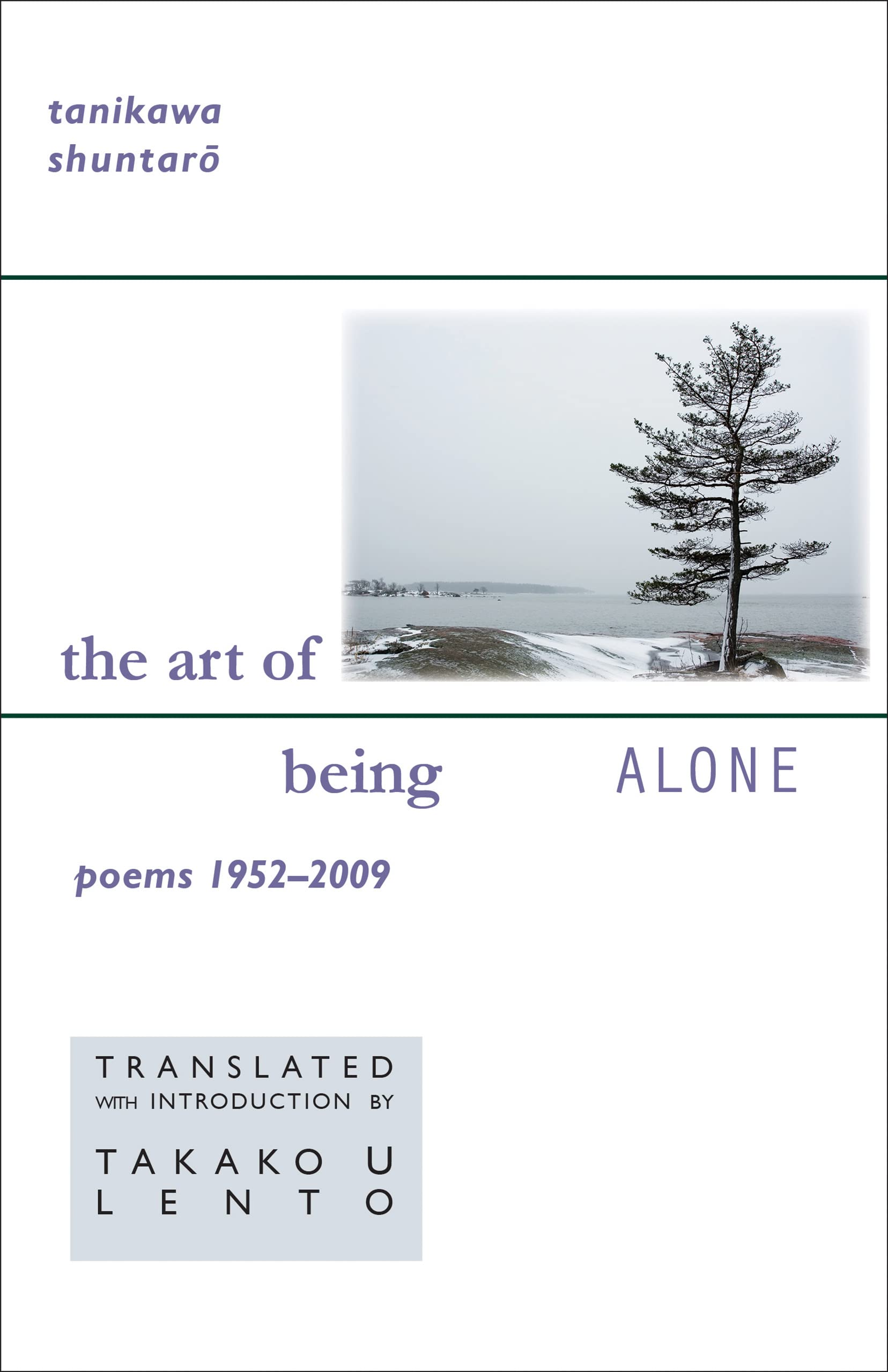 Poems About Being Alone Poetry Ideas | Me Quotes, Words Of Wisdom,