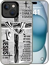 Amazon.com: Christian Iphone 14 Case
