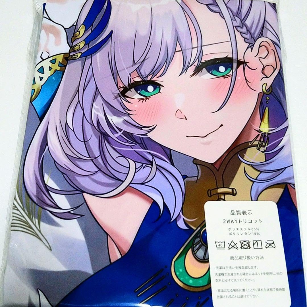 Amazon | Vtuber パヴォリアレイネ 抱き枕カバー | アイドル・芸能人グッズ 通販