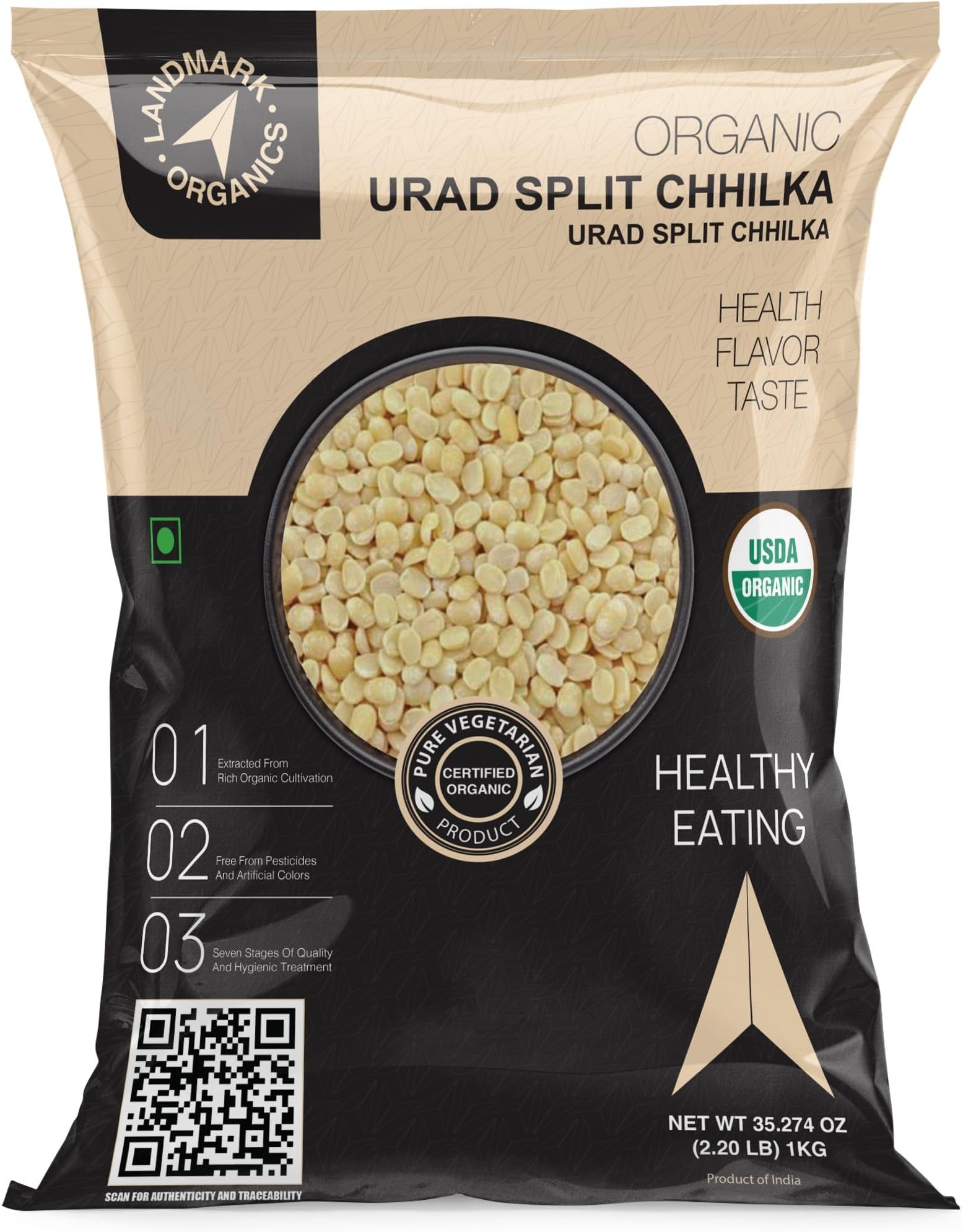 Amazon.com : TAJ Indian Horse Gram (Muthira, Kulith, Kulthi Beans), 3.5 ...