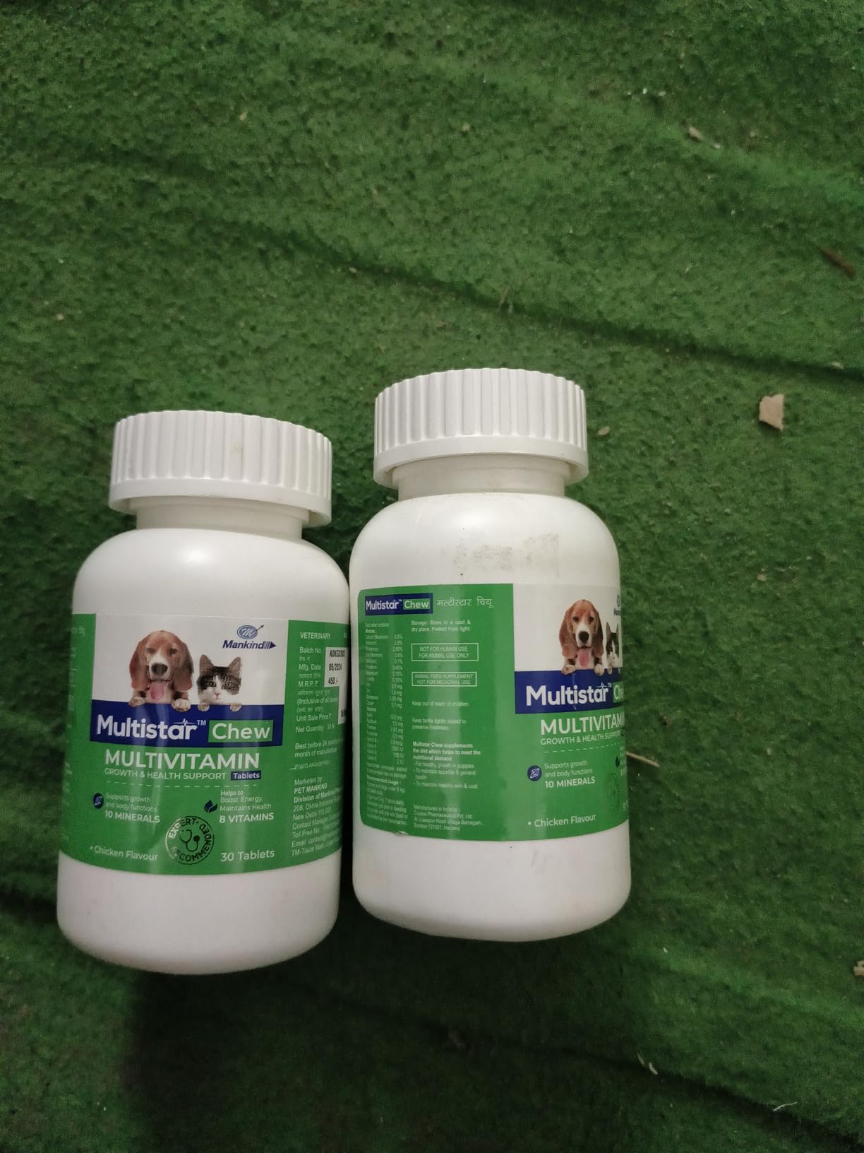 BULLYPET Multistar Chew Tablets Nutritious & Delicious Supplement with ...