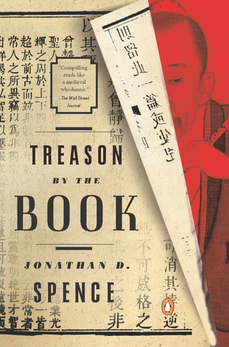 Amazon.com: Treason by the Book: 9780142000410: Spence, Jonathan D.: Books