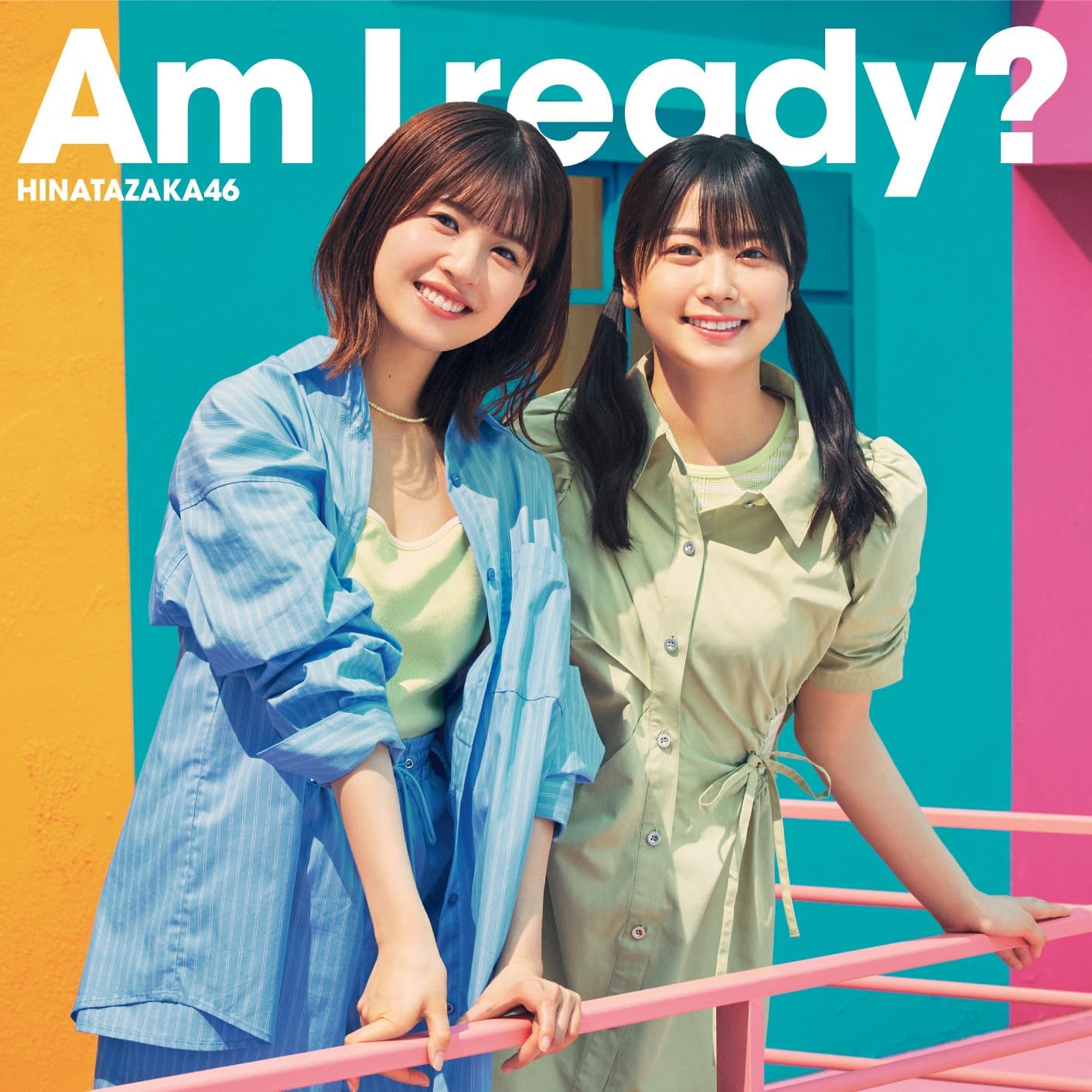 Am I ready? (TYPE-B) (特典なし): Amazon.ca: Music