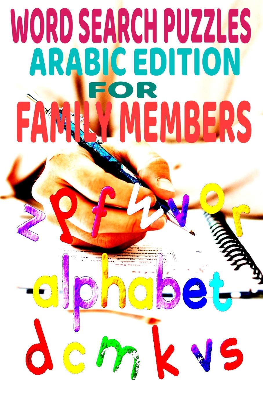 Word Search Puzzles Arabic Edition For Family Members Perfect Arabic ...