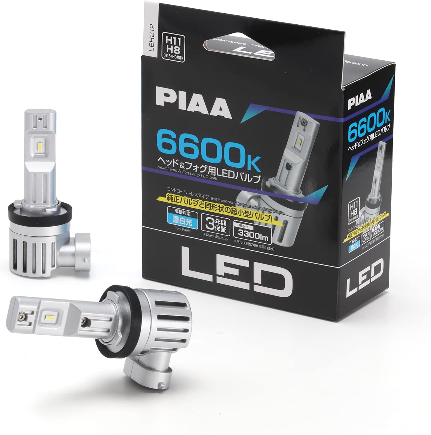 Amazon | PIAA(ピア) ヘッドライト/フォグランプ用 LED 6600K 〈コントローラーレスタイプ-スタンダードシリーズ〉 12V 19W 3300lm H8/H9/H11 ...