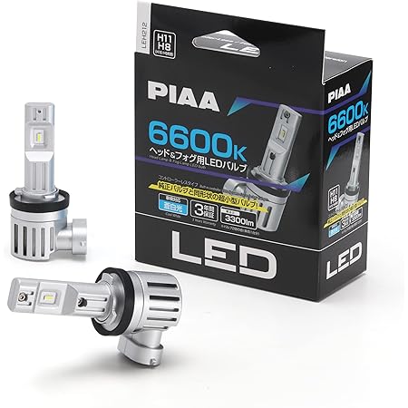 Amazon | PIAA ヘッドライト/フォグランプ用 LED 6600K 〈ｺﾝﾄﾛｰﾗｰﾚｽﾀｲﾌﾟ-ｽﾀﾝﾀﾞｰﾄﾞｼﾘｰｽﾞ〉 12V 19W 3300lm H8/H9/H11 ...