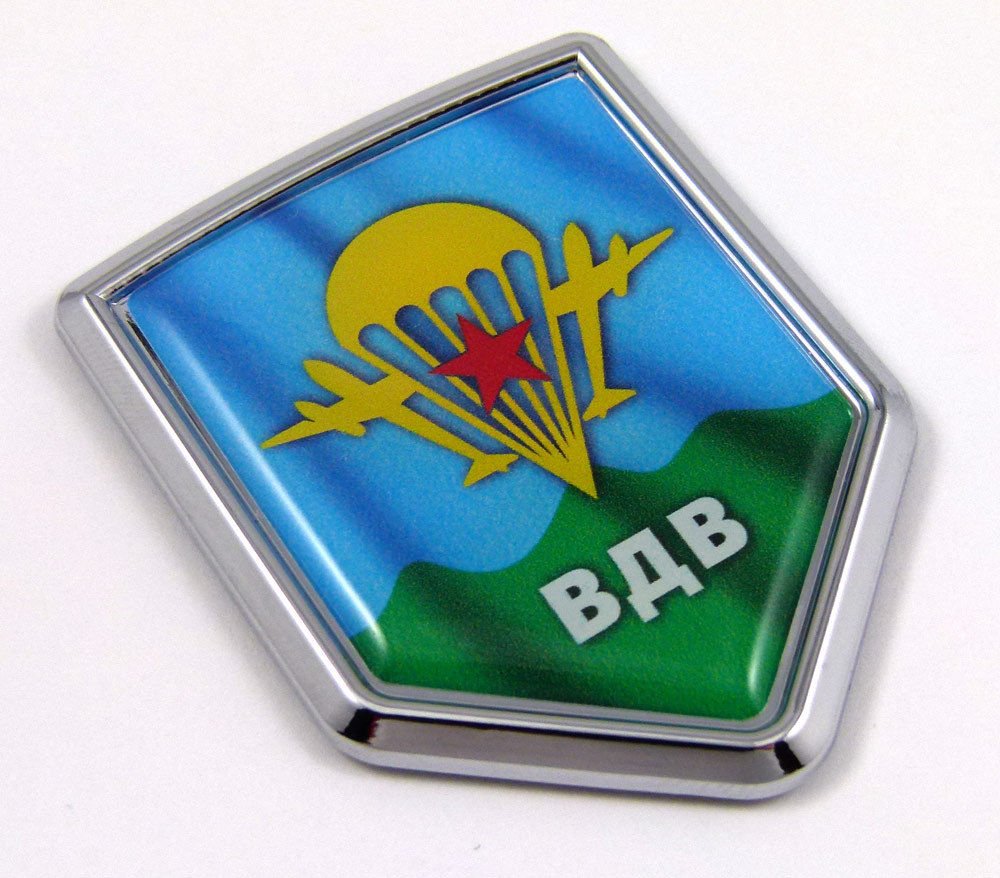 Amazon.com: Russian VDV Desant Airborne Troops Flag Car Chrome Emblem ...