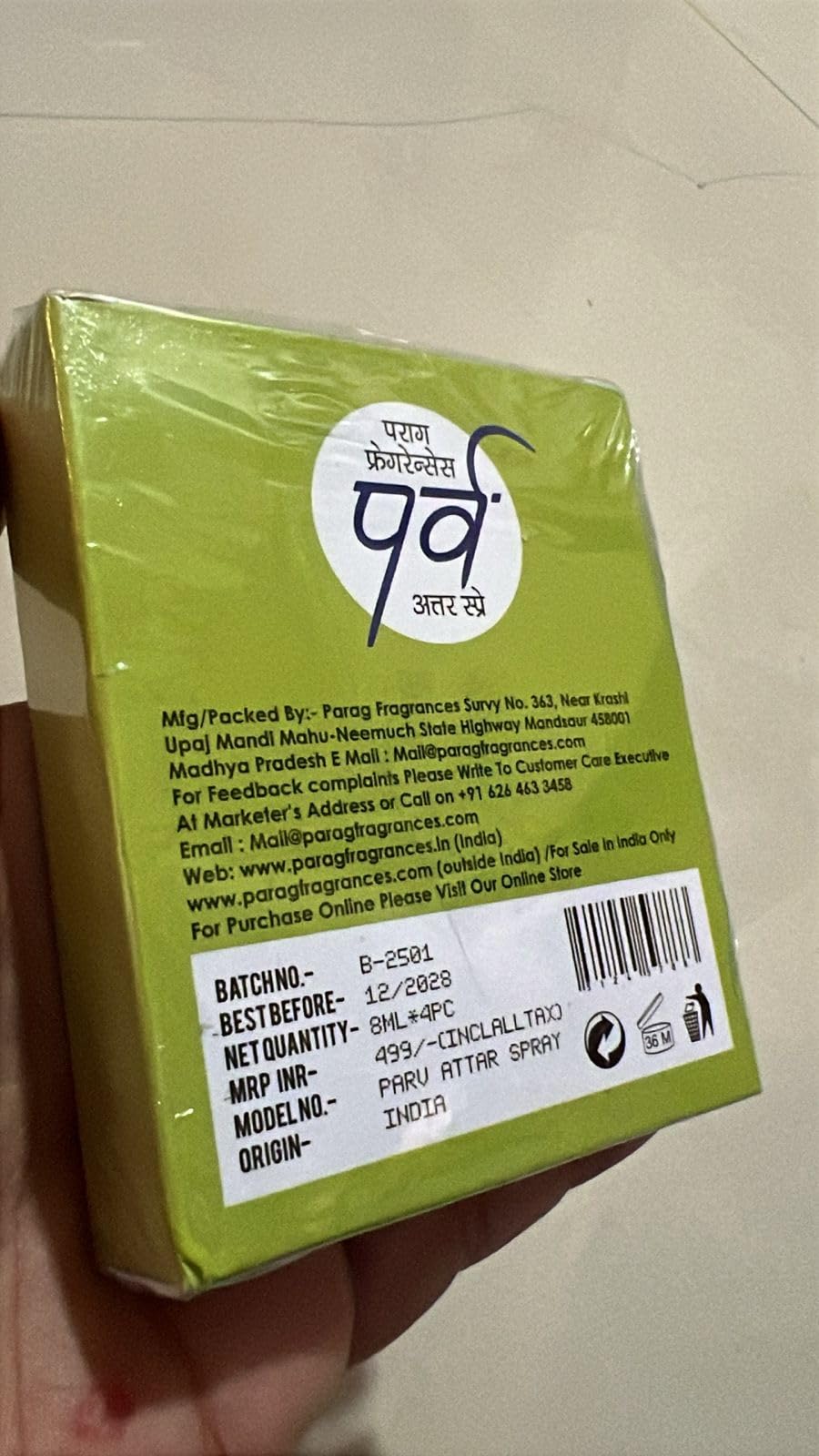 Parag Fragrances Parv 4in1 Attar Perfume Spray 8ml x 4pc Total 32ml | 100% Alcohol Free Attar ...