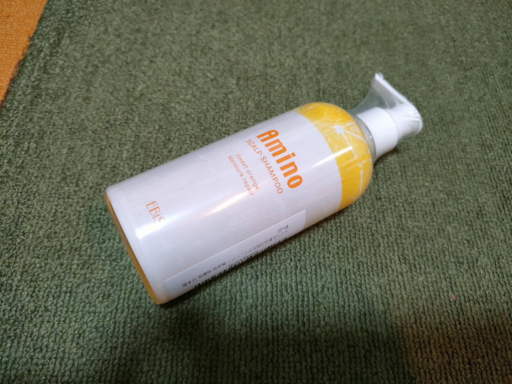 Amazon | エビス化粧品(EBiS)アミノオールインワンシャンプー 300ml オールインワンシャンプー アミノ酸 ノンシリコン スカルプ シャンプー 無添加 弱酸性 日本製 ...