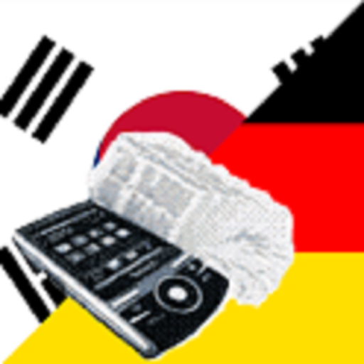 Korean German Dictionary - App on Amazon Appstore