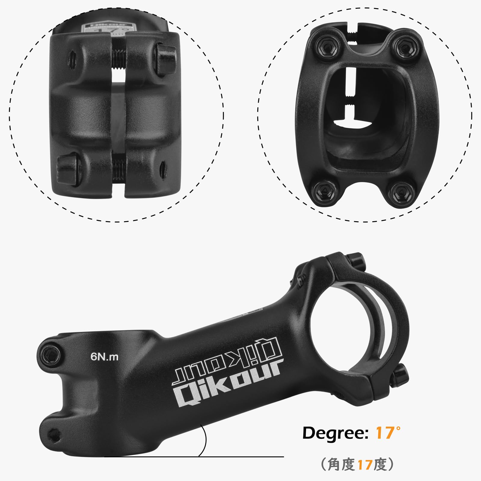 Snapklik.com : TRIWONDER 31.8 Bike Stem 17 Degree 70mm 80mm 90mm 110mm ...