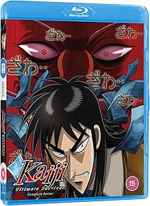 Kaiji Ultimate Survivor Season 1 (Standard Edition) [Blu-ray]: Amazon.co.uk: Yuzo Sato: DVD ...